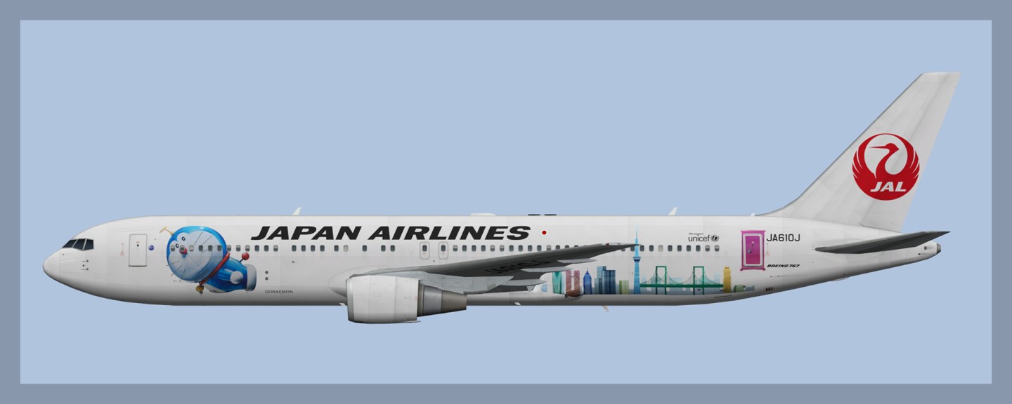 Japan Airlines Boeing 767-300 Fleet – ATCO Repaints