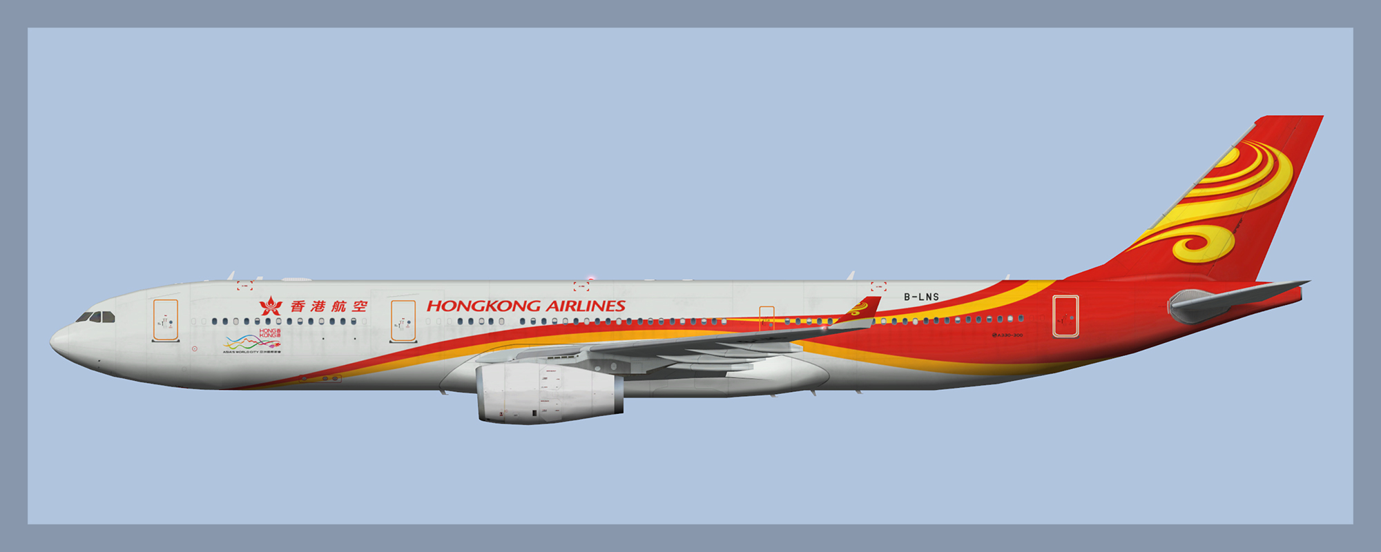 FSPXAI_CRK_A333_BLNS – ATCO Repaints