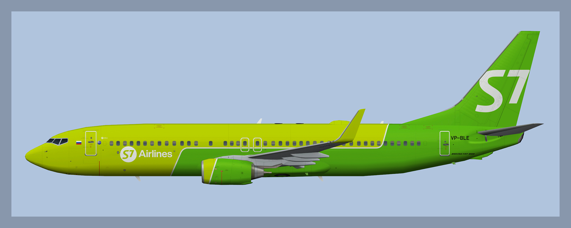 S7 Airlines – ATCO Repaints
