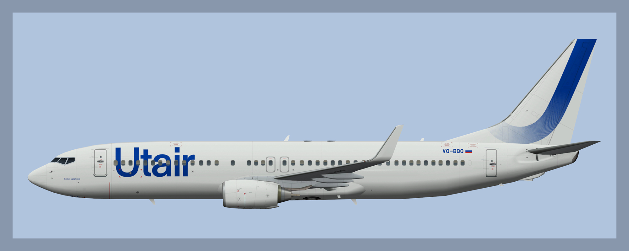 Utair – ATCO Repaints