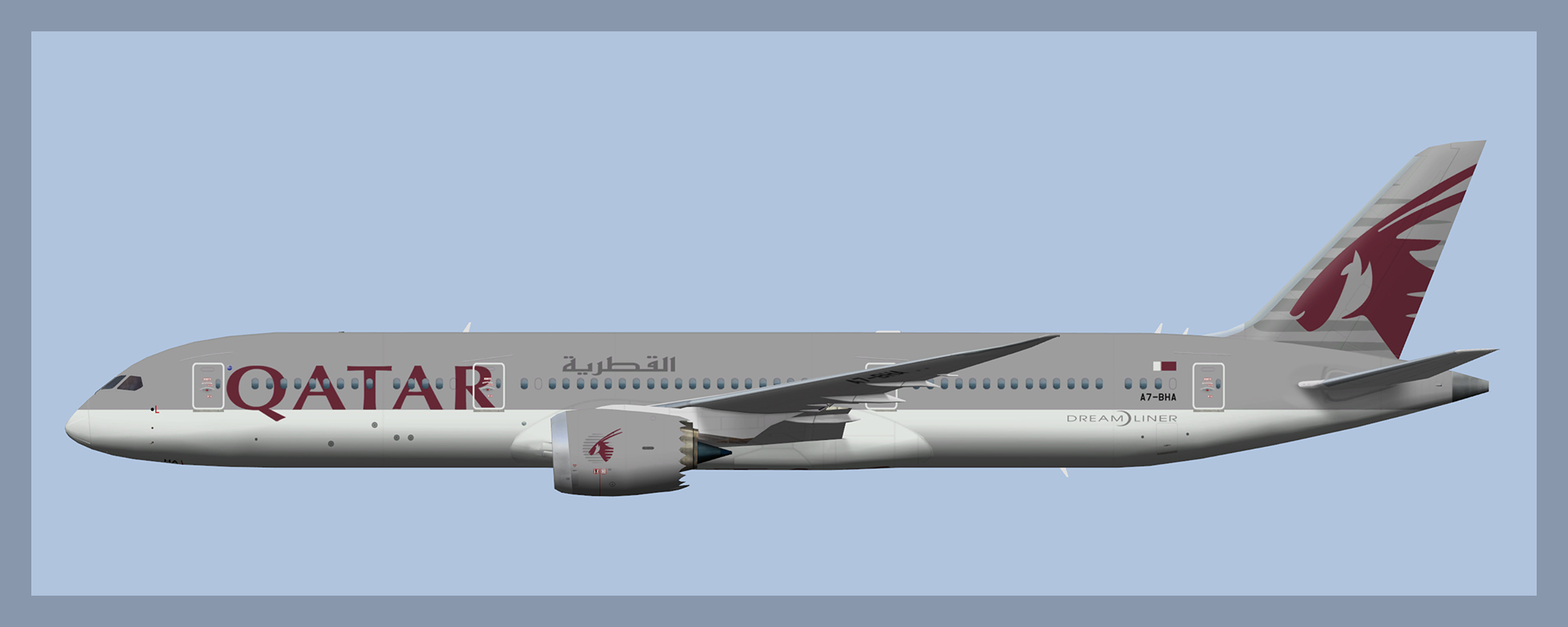Qatar Airways Boeing 787-9 (FSP Model) – ATCO Repaints