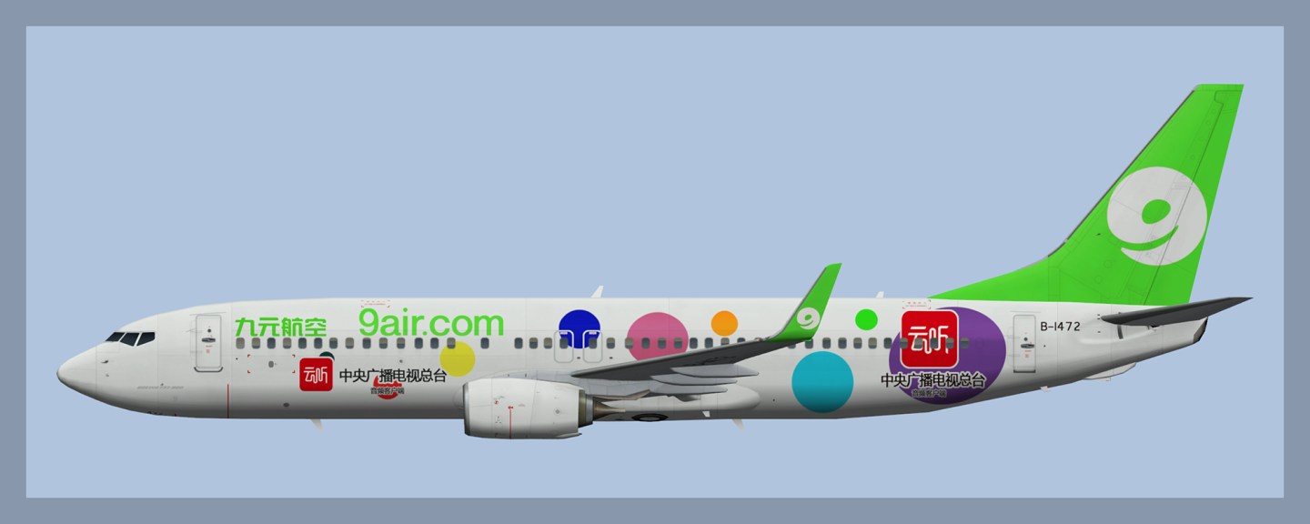 9 Air Boeing 737-800 CMG App – Andy’s Paints – ATCO Repaints