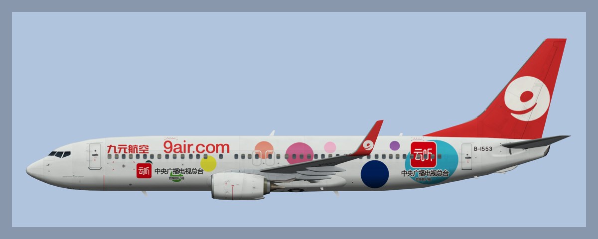 9 Air Boeing 737-800 CMG App – Andy’s Paints – ATCO Repaints