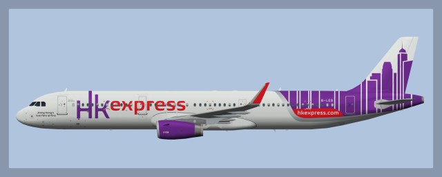 ATCO Repaints – P3D/MSFS AI repaints