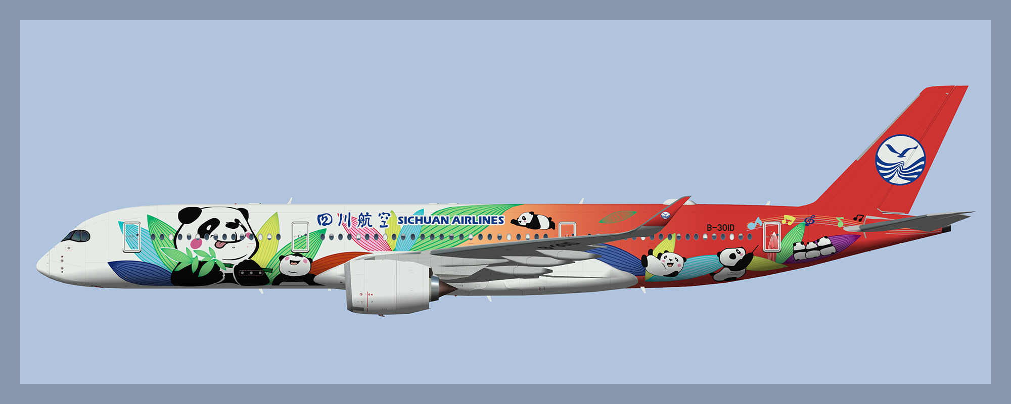 Sichuan Airlines Airbus A350-900 Fleet (UTT/AIG Model) – ATCO Repaints