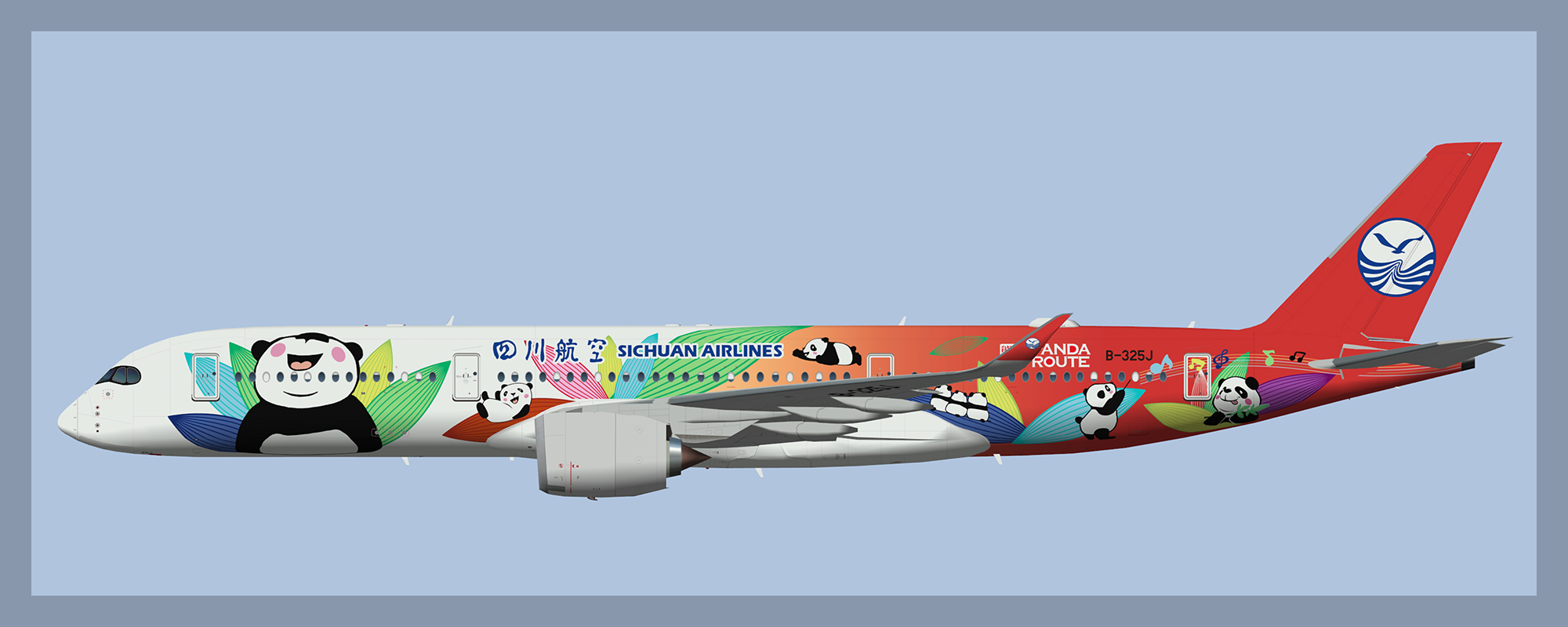 ATCO Repaints – Page 3 – P3D/MSFS AI repaints